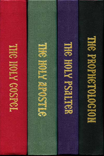 Orthodox Liturgical Scriptures Bundle - Saint Ignatius Orthodox Press