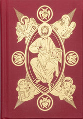 Saint Ignatius Orthodox Press